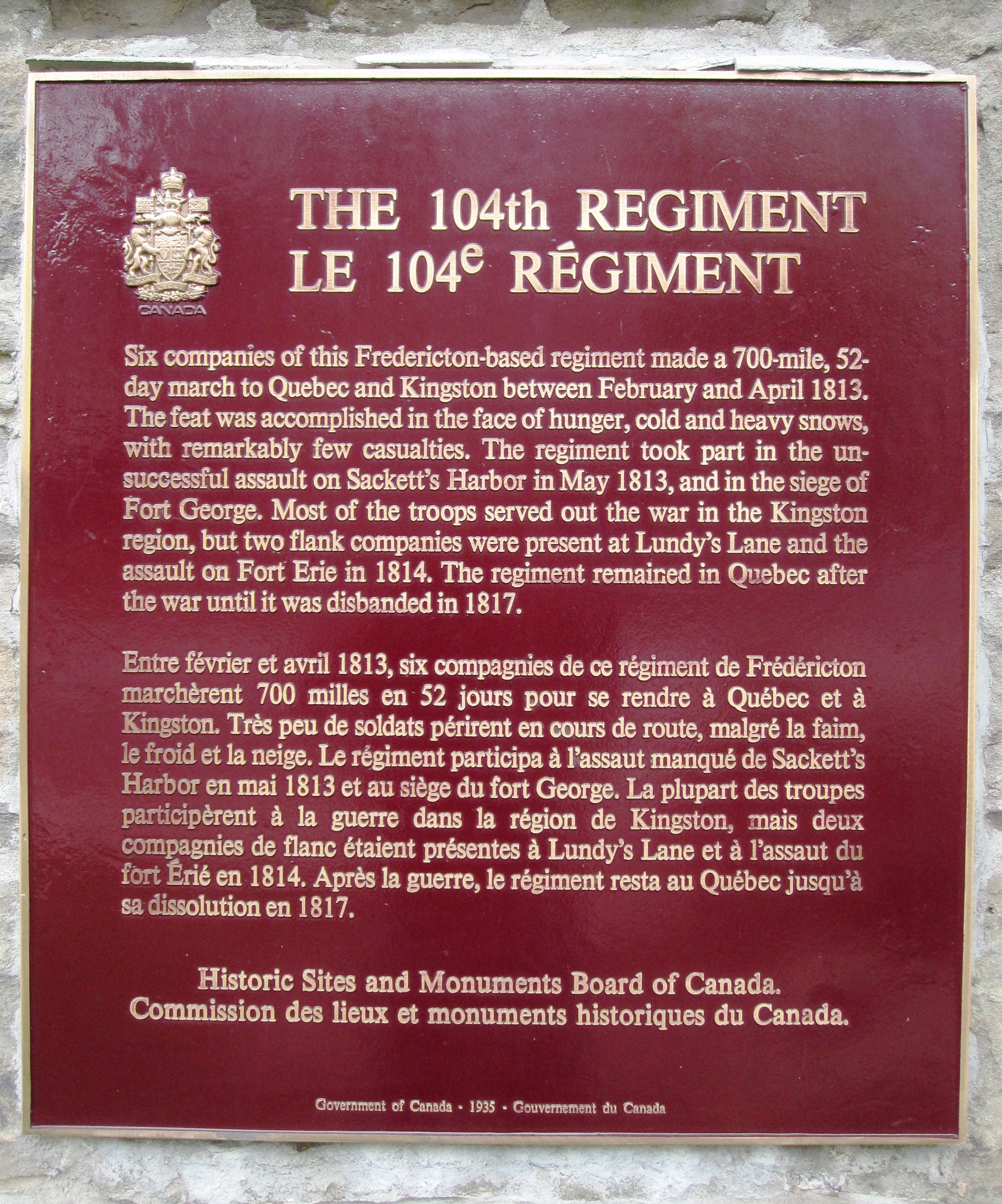 NBMHP | Winter March of the 104th Regiment | UNB